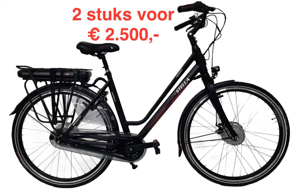 Stella Vicenza N8 Frontmotor Lage instap – Fietsgigant