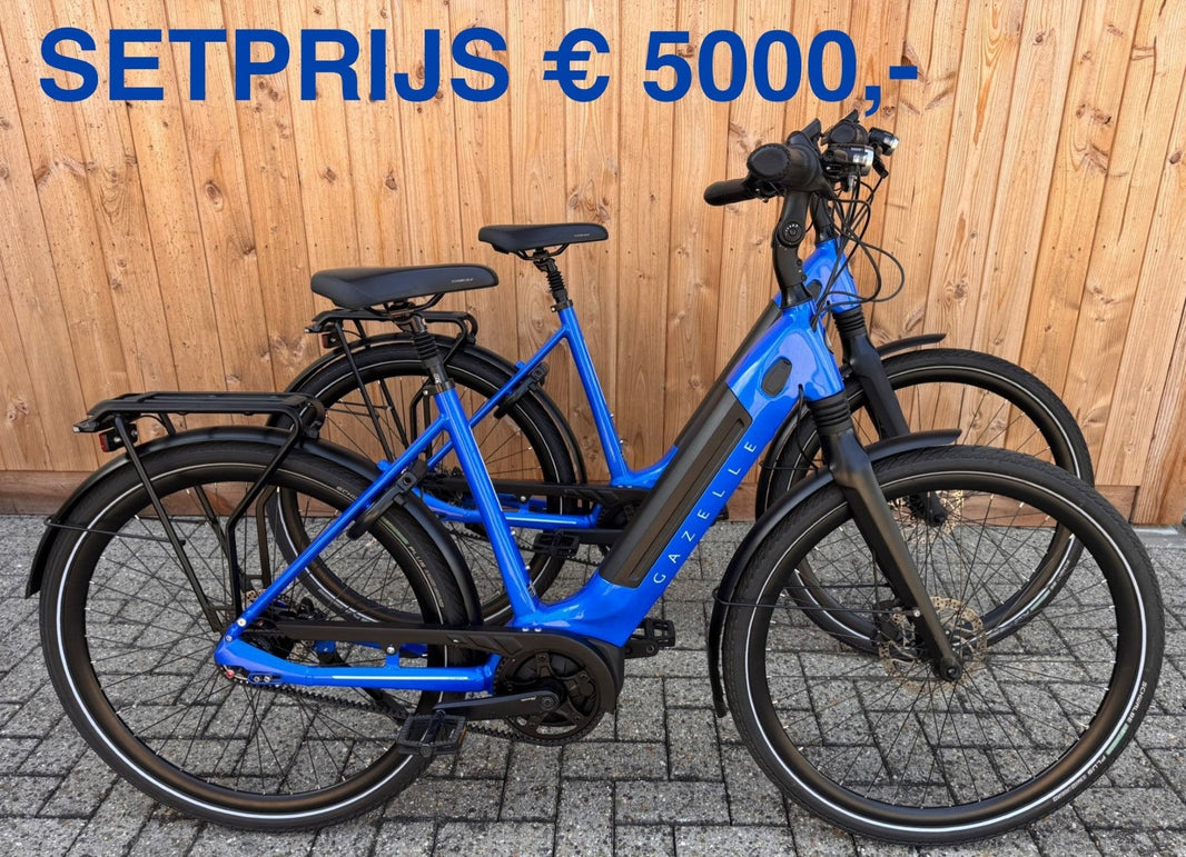 Zo goed als nieuw – Fietsgigant